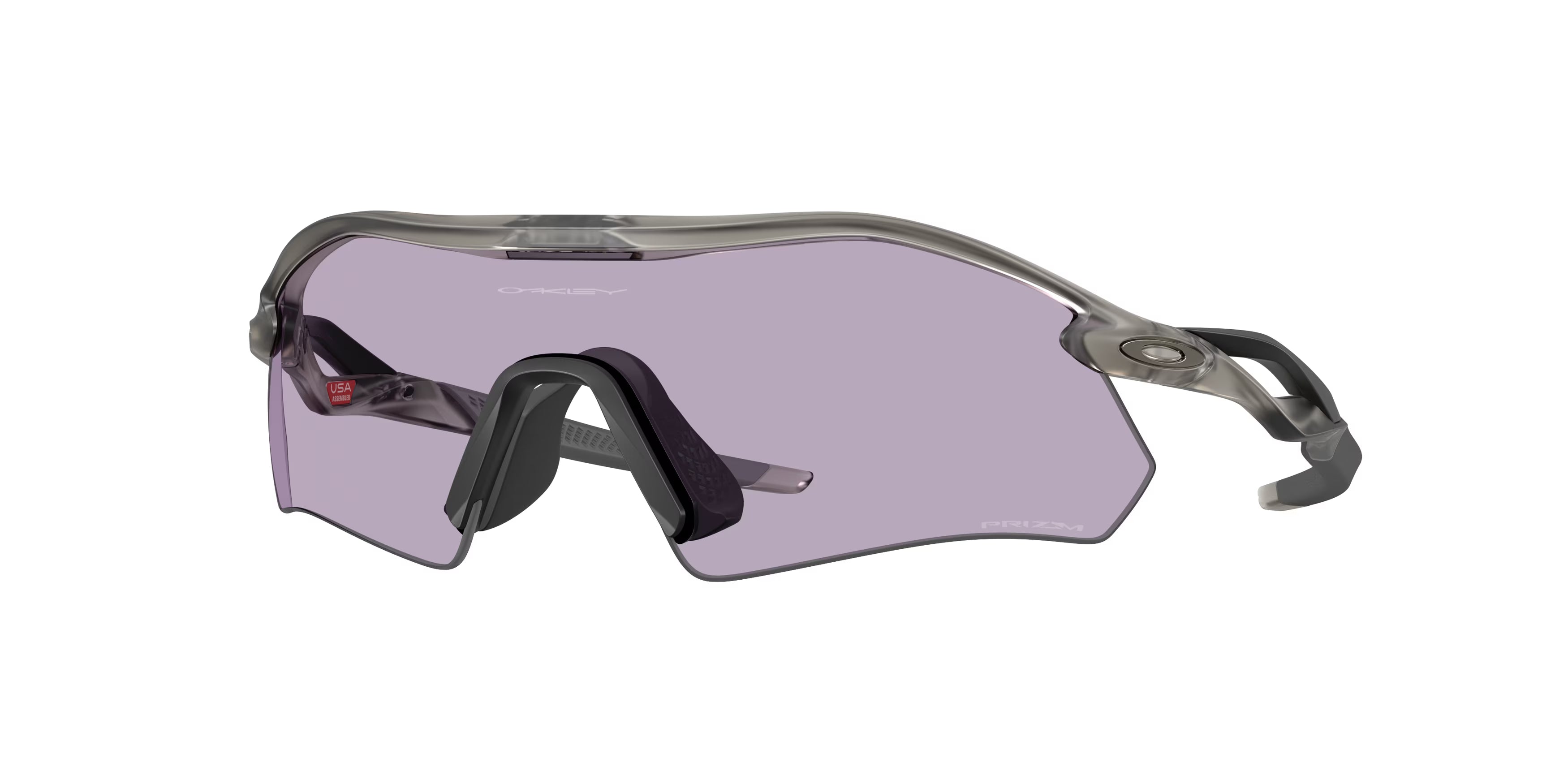 Oakley RADAR PLATE – Spectacle Clinic